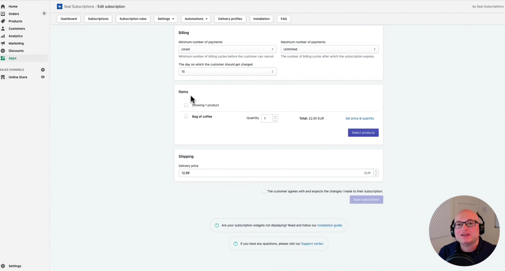 Tutorials Seal Subscriptions
